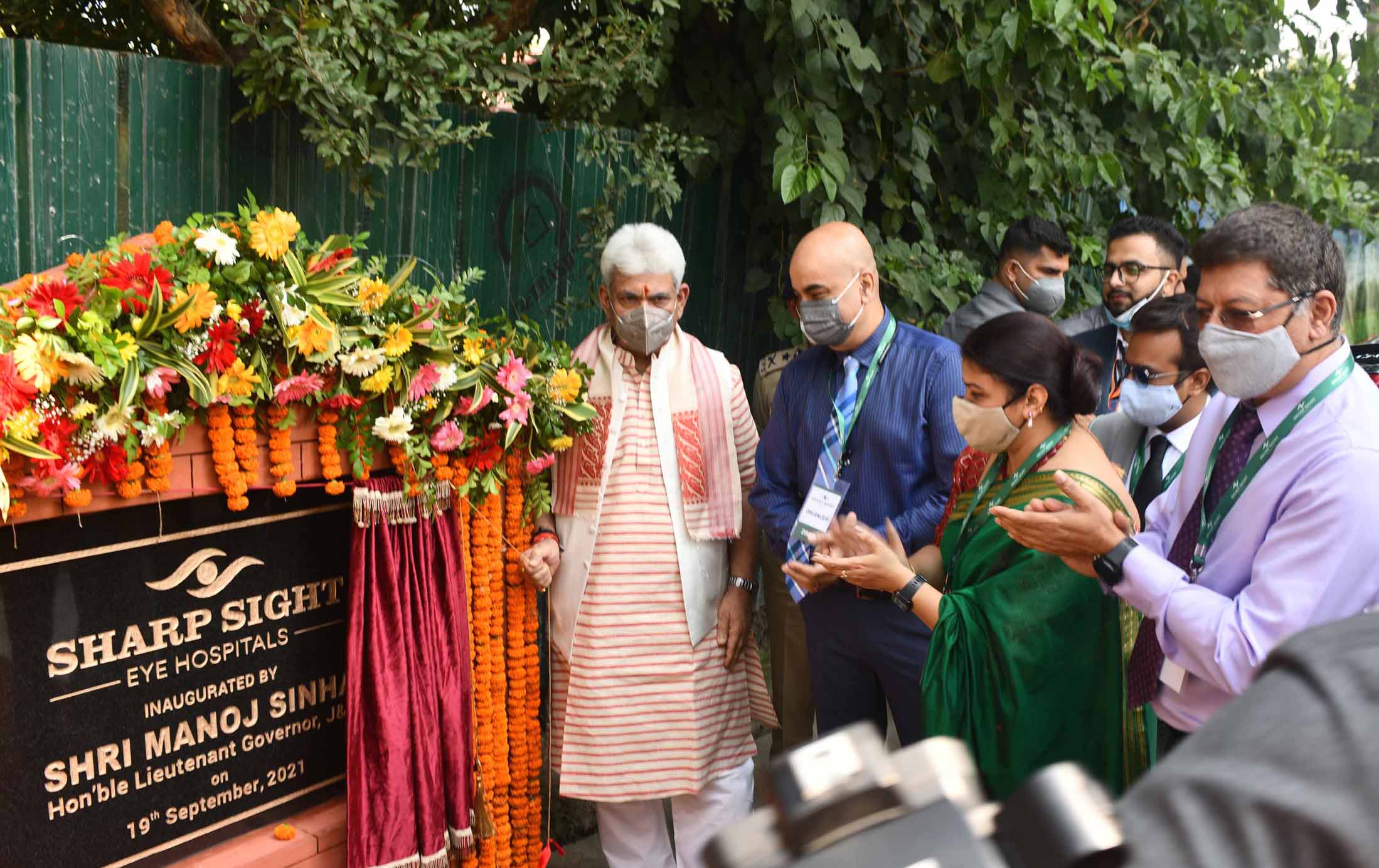 J&K’S Biggest Eye Hospital in Srinagar inaugurated by LG, Manoj Sinha ...